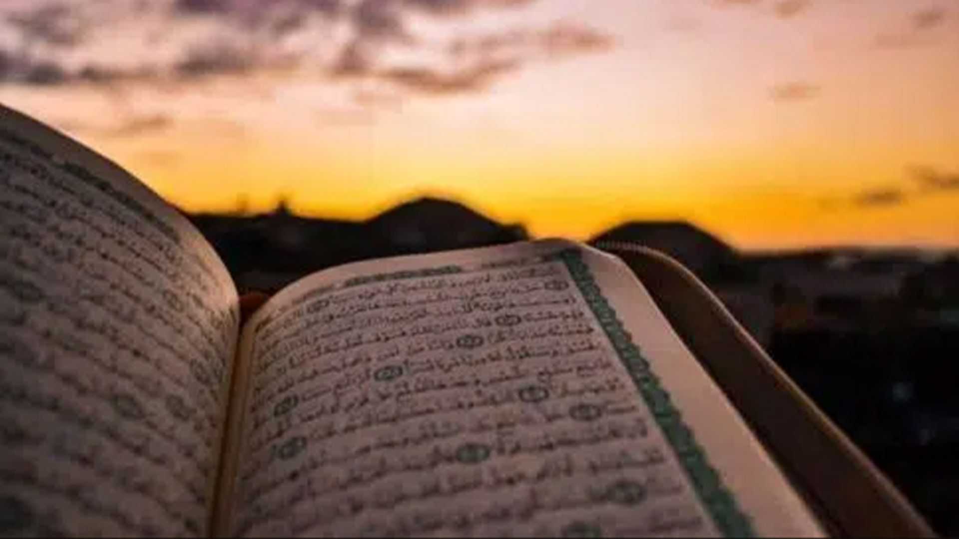 UČENJE KUR'ANA (NAPAMET ILI GLEDANJEM) U STANJU HAJZA - dr. Zijad Ljakić