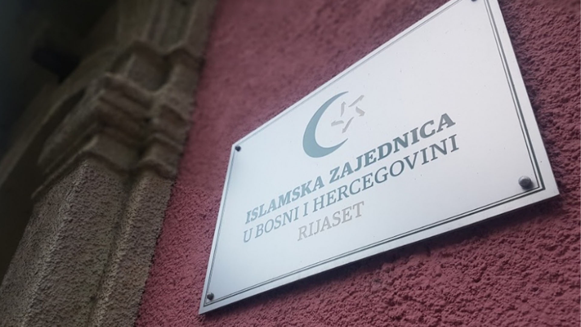 JE LI ISLAMSKA ZAJEDNICA U BiH DŽEMAT U ŠERIJATSKOM SMISLU? - dr. Zijad ...