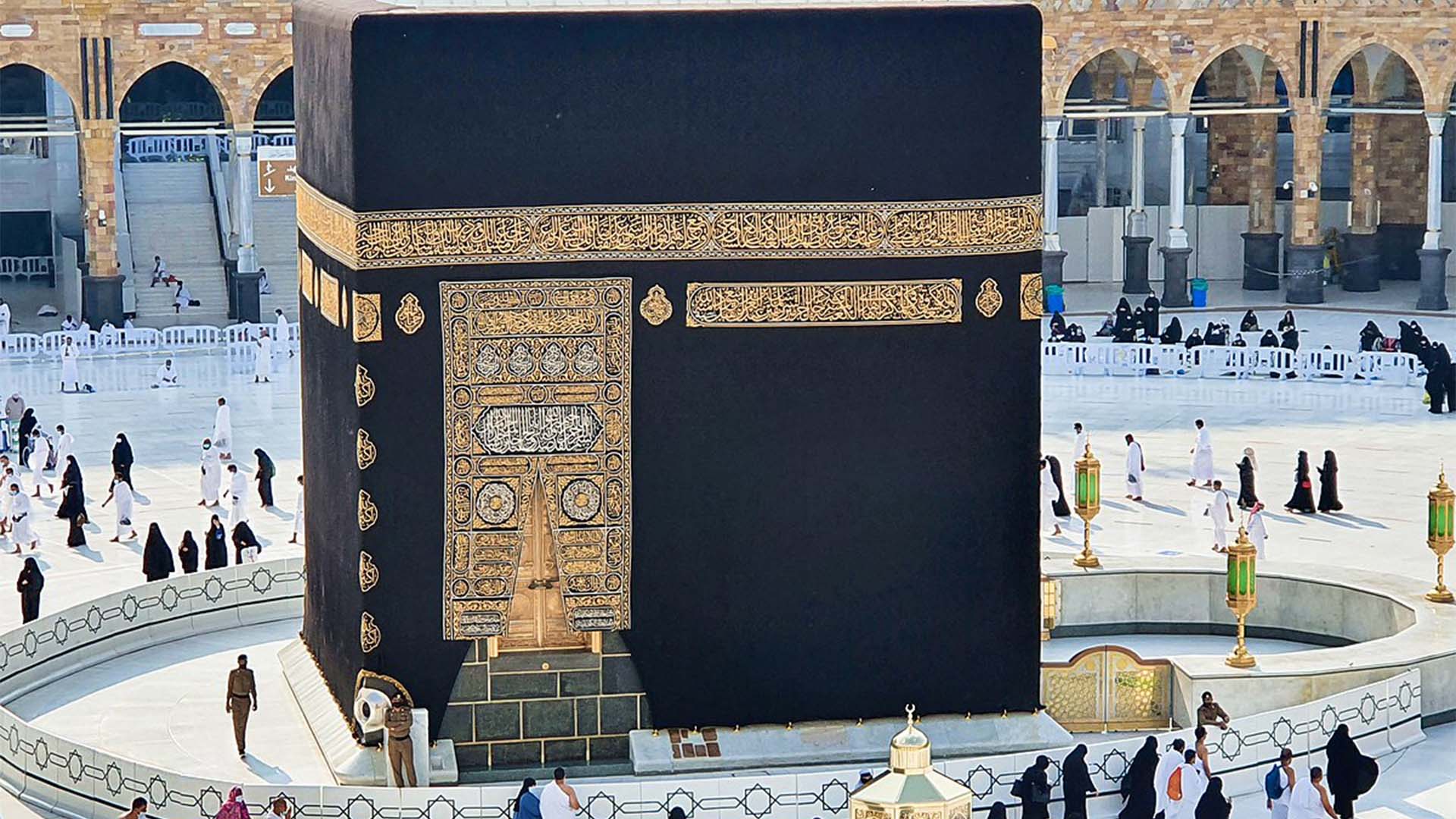 PROPIS KLANJA KURBANA ONOME KO IDE NA HADŽDŽ - dr. Zijad Ljakić