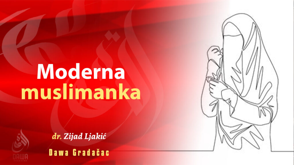 VJERODOSTOJNI JUTARNJI I VEČERNJI ZIKROVI - dr. Zijad Ljakić