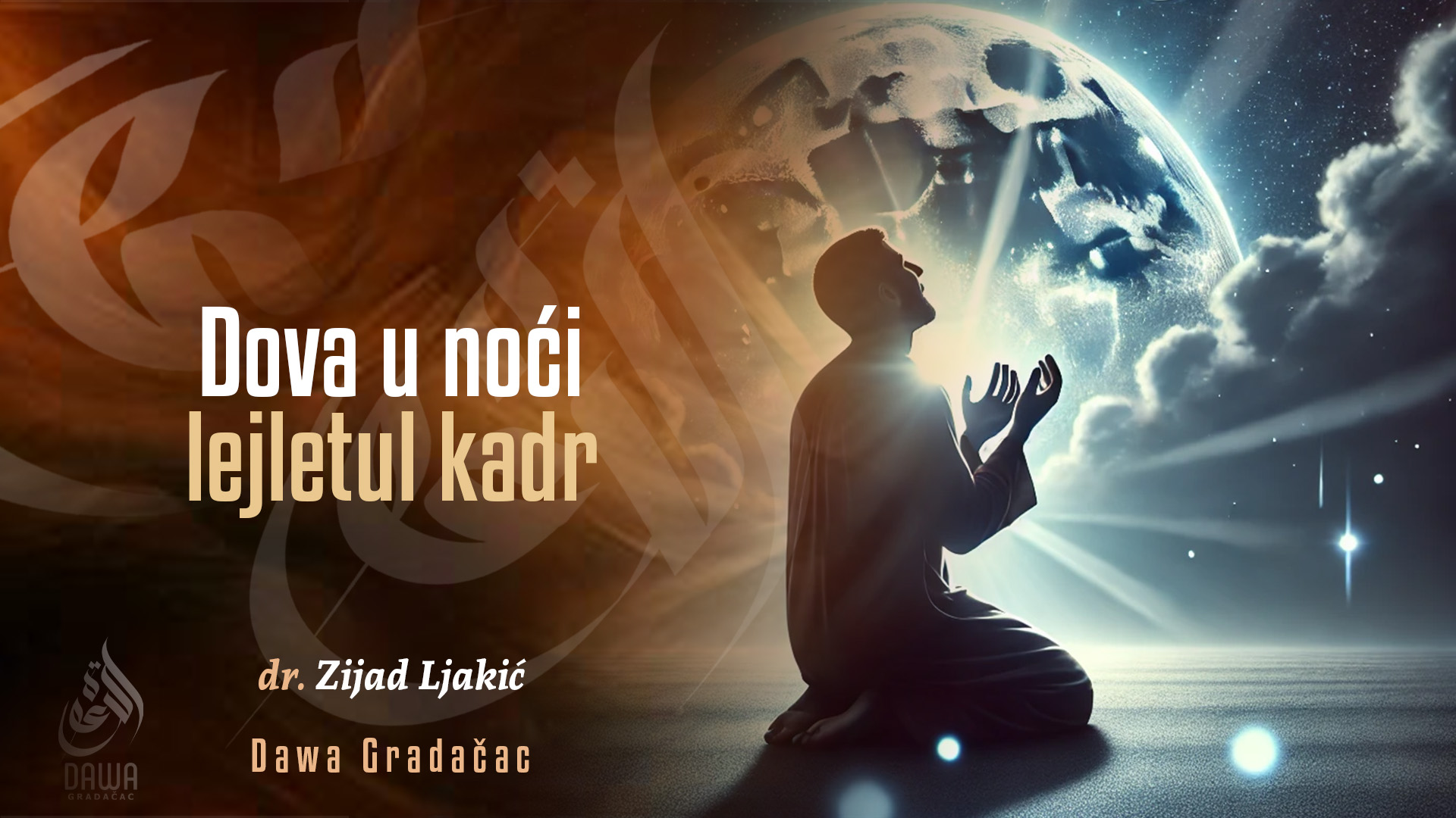 DOVA U NOĆI LEJLETUL KADR - dr. Zijad Ljakić